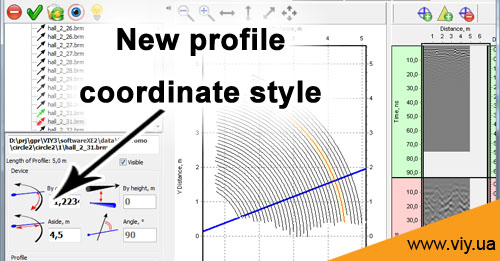 Transient Technologies :: Updated VIY Software Package. New version is #3.11.3.3