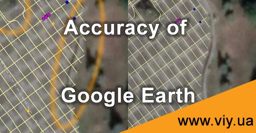 Transient Technologies :: What to do with Google Earth inaccuracies