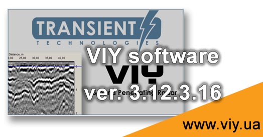 Transient Technologies :: Another update of the VIY software package