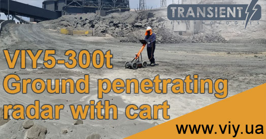 Transient Technologies :: VIY5-300t ground penetrating radar with cart