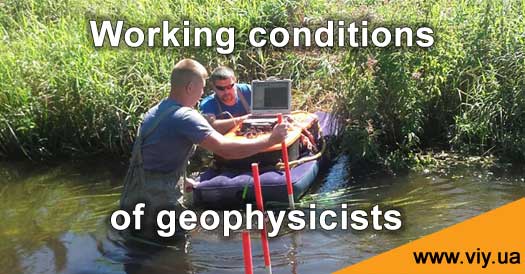 Transient Technologies :: Under what conditions do geophysicists have ...