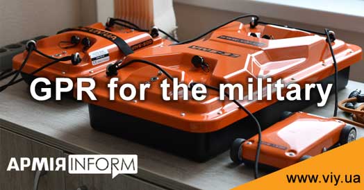 Transient Technologies :: How GPR technology can help our army