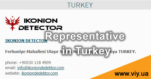 Transient Technologies :: Transient Technologies Representative in the Turkey